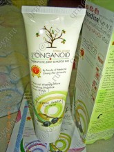 L'onganoid Therapeutic Joint and Muscle Rub (Made in Thailand)